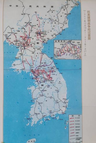 黄桥战役经过哪五次战役_黄桥战役全过程-第3张图片-山城妙识