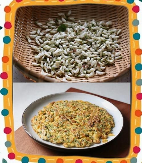 槐花饼怎么做_槐花饼的家常窍门-第1张图片-山城妙识