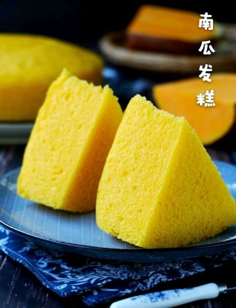 南瓜发糕怎么做_南瓜发糕配方比例-第1张图片-山城妙识