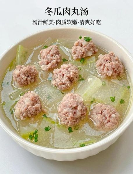 丸子汤里放什么配料好吃_家常丸子汤最佳搭配-第1张图片-山城妙识