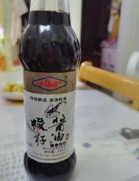 虾子酱油哪个品牌好_如何挑选正宗虾子酱油-第3张图片-山城妙识