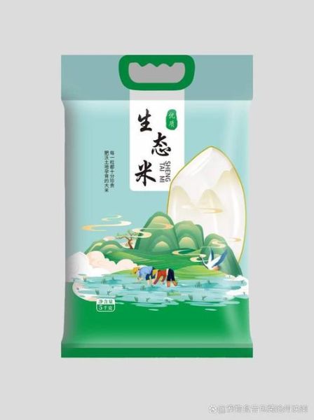 大米包装袋怎么选_真空大米袋哪种好-第2张图片-山城妙识