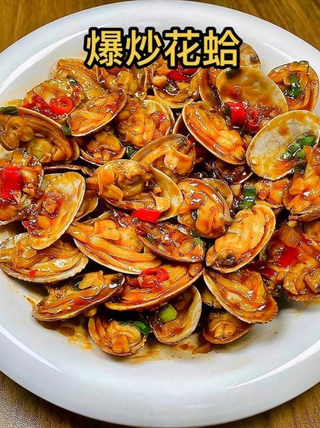 花蛤怎么炒好吃_花蛤炒多久才开口-第2张图片-山城妙识
