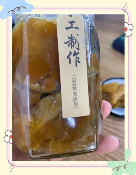 金桔膏怎么熬_金桔膏做法详细步骤-第2张图片-山城妙识 金桔膏怎么熬_金桔膏做法详细步骤-第2张图片-山城妙识