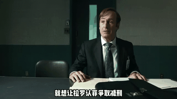 炸鸡叔是谁_炸鸡叔真实身份揭秘-第3张图片-山城妙识