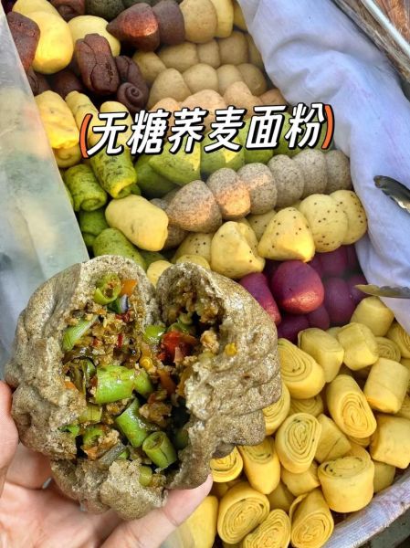 面粉可以蒸着吃吗_面粉蒸着吃的简单小吃-第1张图片-山城妙识