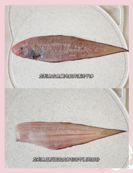 龙利鱼柳怎么做给儿童吃_龙利鱼柳适合宝宝吃吗-第3张图片-山城妙识 龙利鱼柳怎么做给儿童吃_龙利鱼柳适合宝宝吃吗-第3张图片-山城妙识