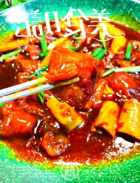 红烧牛筋怎么做好吃_红烧牛筋要炖多久才软烂-第2张图片-山城妙识