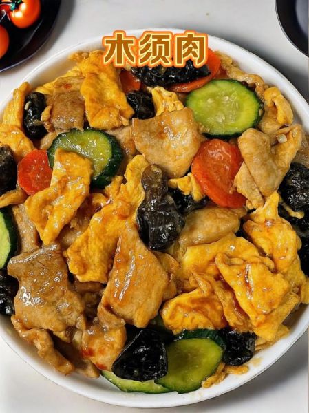 正宗鲁菜木须肉怎么做_木须肉需要焯水吗-第3张图片-山城妙识