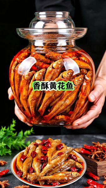 罐头香酥小黄花鱼的做法窍门_怎样炸出酥脆不回软-第3张图片-山城妙识