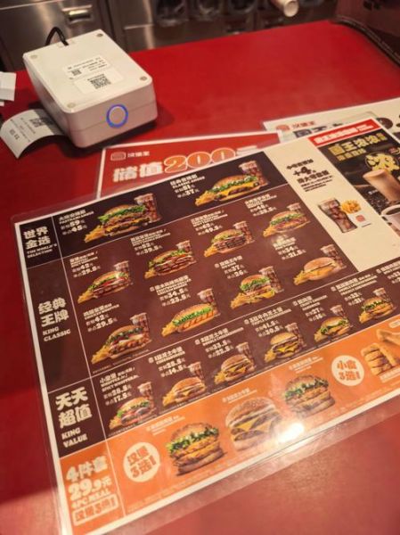 一线汉堡品牌排行榜_哪个汉堡最好吃-第2张图片-山城妙识