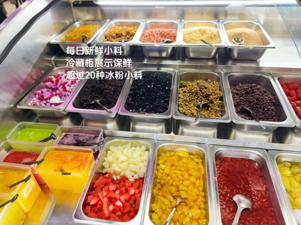 冰粉怎么搓才白_气泡多-第2张图片-山城妙识