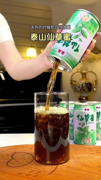 仙草蜜怎么做_仙草蜜功效与禁忌-第2张图片-山城妙识 仙草蜜怎么做_仙草蜜功效与禁忌-第2张图片-山城妙识