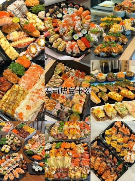 寿司口味大全_哪些寿司最受欢迎-第1张图片-山城妙识 寿司口味大全_哪些寿司最受欢迎-第1张图片-山城妙识