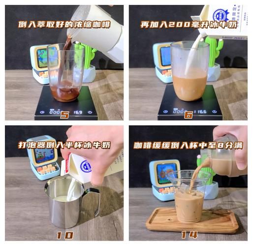 肯德基冰焦糖玛奇朵怎么做_冰焦糖玛奇朵配方-第2张图片-山城妙识