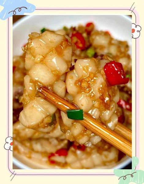 尤鱿鱼怎么做好吃_家常尤鱿鱼做法大全-第3张图片-山城妙识