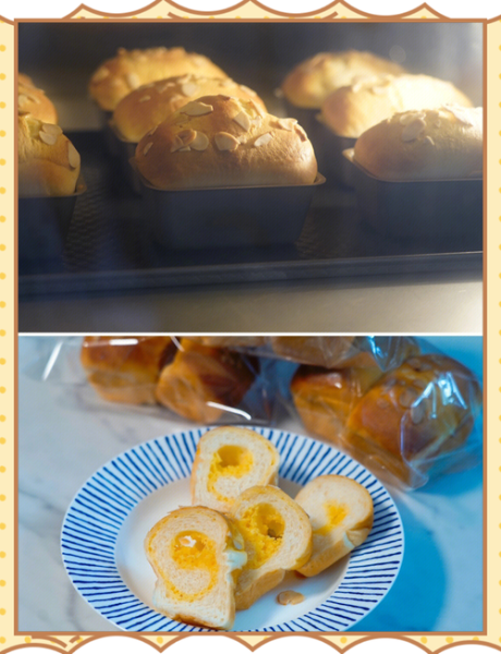 牛奶吐司面包的做法_烤箱温度和时间怎么设置-第1张图片-山城妙识