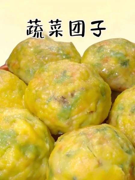 菜团子怎么做_菜团子用什么菜好吃-第1张图片-山城妙识