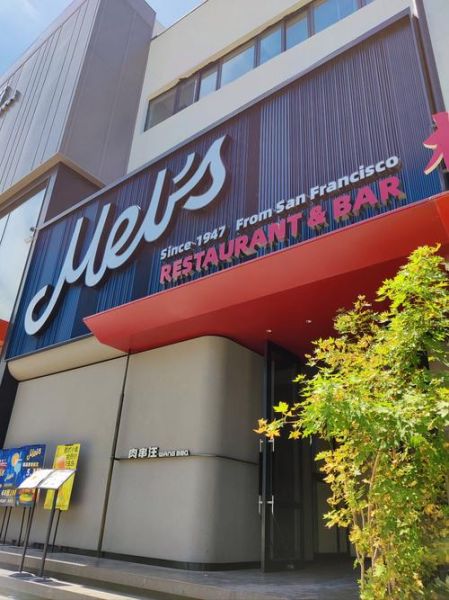 美国美食排行榜前十名_哪些必吃-第2张图片-山城妙识