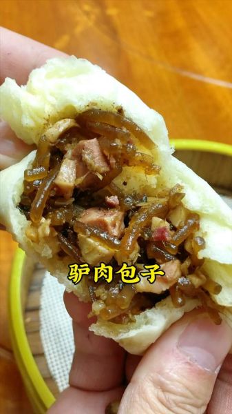 驴肉包子怎么和面_驴肉包子馅怎么调-第1张图片-山城妙识