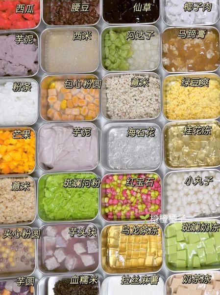 冰粉粉怎么冲_冰粉粉和水的比例是多少-第3张图片-山城妙识