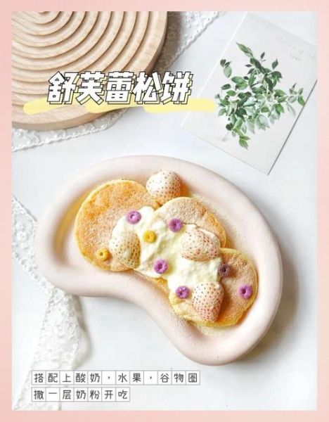 how_to_make_fluffy_buttermilk_pancakes_为什么松饼不蓬松-第3张图片-山城妙识