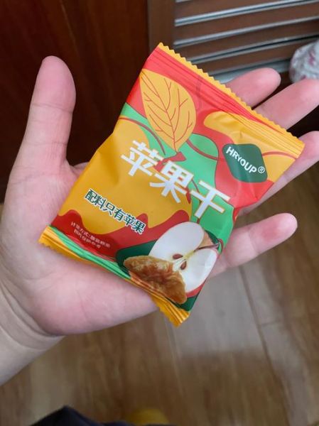 苹果干的功效与作用_苹果干可以减肥吗-第3张图片-山城妙识