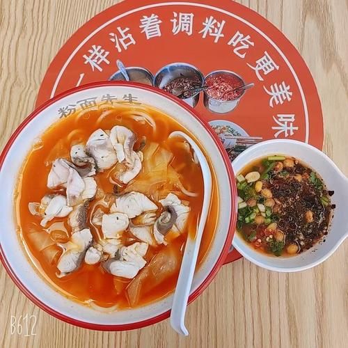 酸汤鱼粉的酸汤怎么熬制_酸汤鱼粉汤底配方-第1张图片-山城妙识