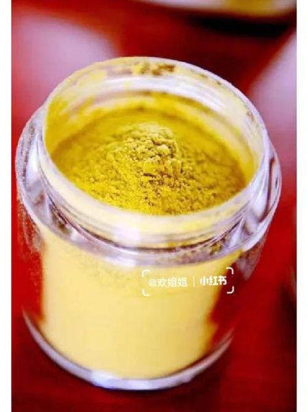 铁皮石斛泡水喝的用量_铁皮石斛一天吃多少克-第1张图片-山城妙识