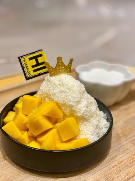 水果沙冰怎么做_水果沙冰的做法大全-第3张图片-山城妙识