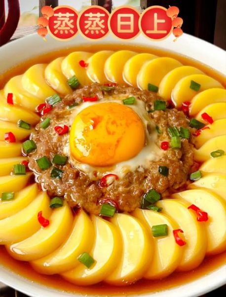 肉末蒸蛋豆腐怎么做_肉末蒸蛋豆腐蒸多久-第1张图片-山城妙识