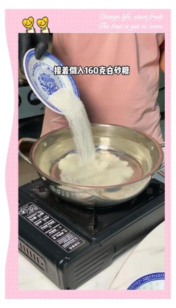 仙草冻的功效与作用_仙草冻能降火吗-第2张图片-山城妙识