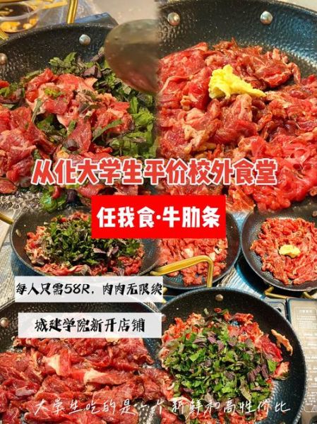 烤牛排骨多少钱一斤_哪里买更划算-第2张图片-山城妙识