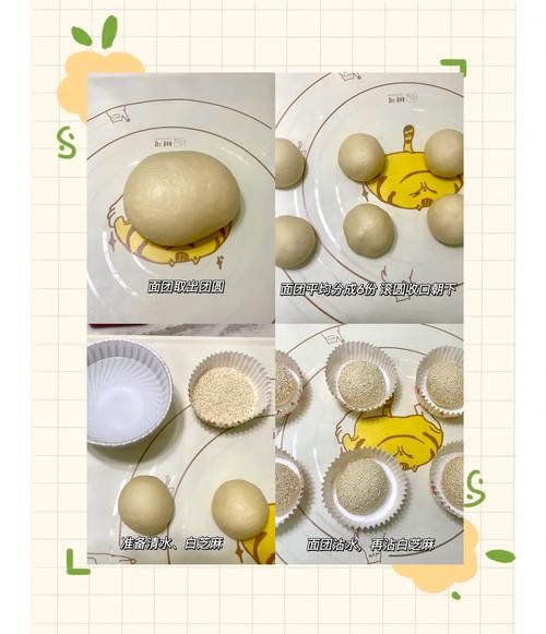 汉堡怎么做最简单_新手零失败汉堡做法-第1张图片-山城妙识