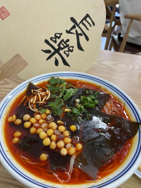 四川米粉的做法_四川米粉的配料有哪些-第2张图片-山城妙识