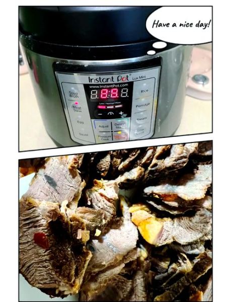 高压锅酱牛肉怎么做_酱牛肉高压锅做法-第1张图片-山城妙识