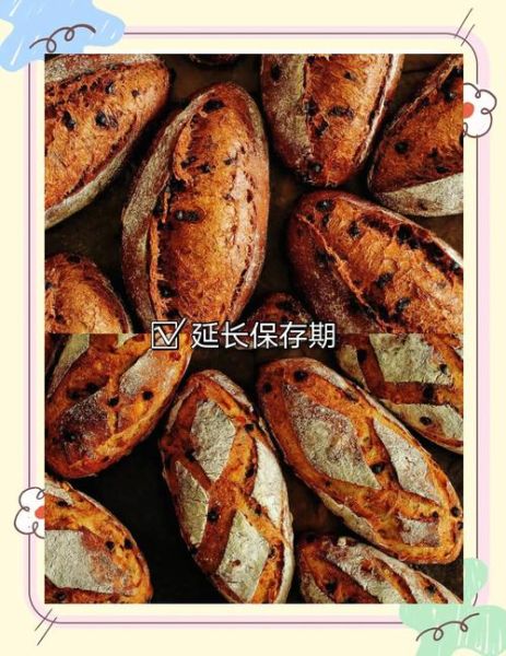 酥油是黄油吗_酥油和黄油区别-第3张图片-山城妙识