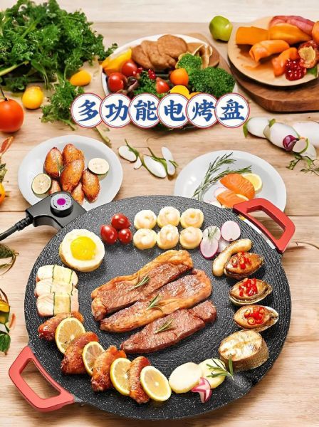 电烤盘烤肉怎么做_电烤盘烤肉需要多长时间-第1张图片-山城妙识