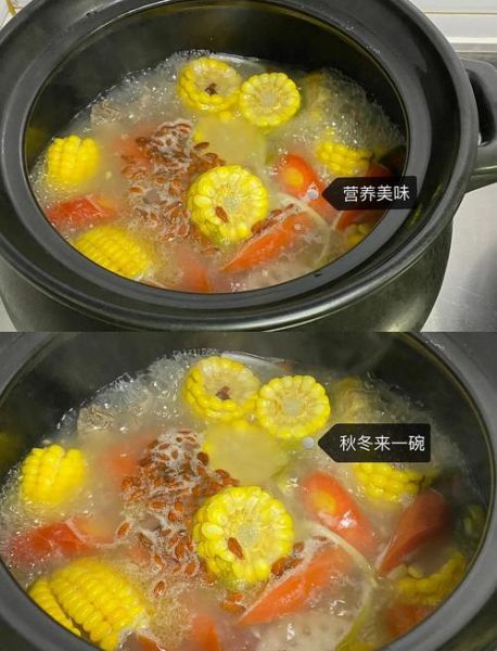 悲伤玉米排骨汤怎么做_玉米排骨汤为什么苦-第1张图片-山城妙识 悲伤玉米排骨汤怎么做_玉米排骨汤为什么苦-第1张图片-山城妙识