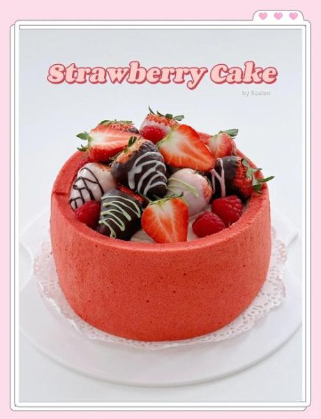 创意草莓生日蛋糕怎么做_草莓蛋糕装饰技巧-第1张图片-山城妙识