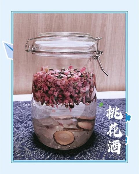 桃花白芷酒的功效与作用_桃花白芷酒怎么喝效果最好-第2张图片-山城妙识