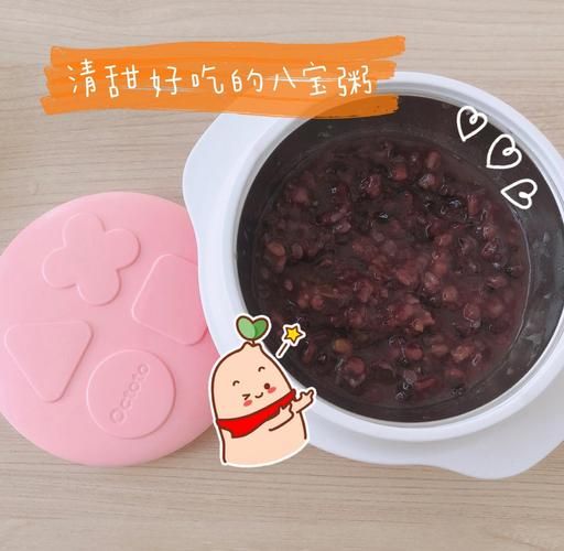 八宝粥的功效与禁忌_适合哪些人喝-第2张图片-山城妙识