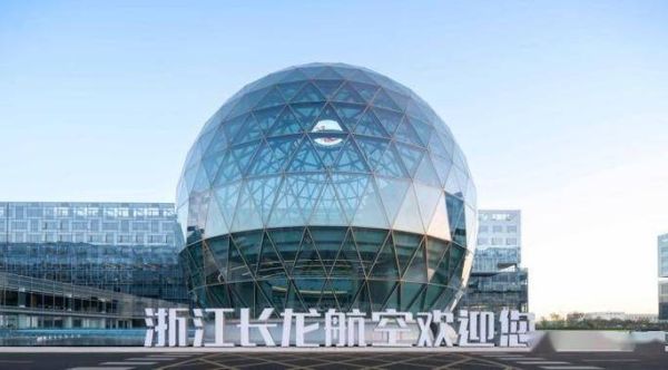 长龙航空是不是廉航_长龙航空属于廉价航空吗-第3张图片-山城妙识