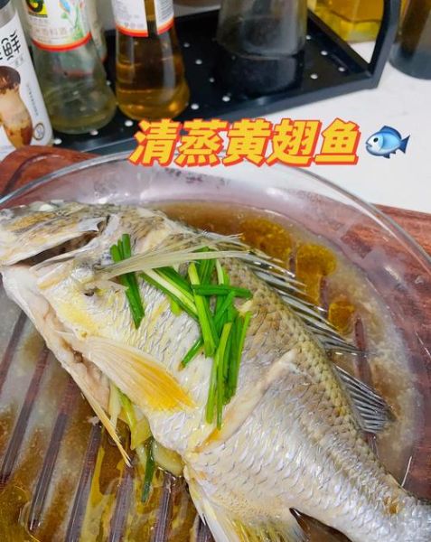 鱼翅在家怎么煮_家庭简易做法-第3张图片-山城妙识