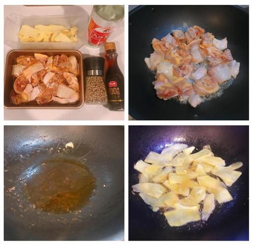 麻油鸡的做法坐月子_麻油鸡什么时候吃最好-第3张图片-山城妙识