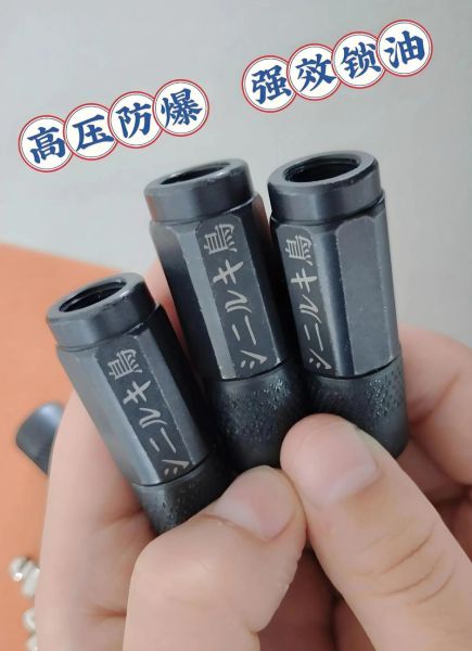 黄油嘴打不进黄油怎么办_黄油枪不出油原因-第1张图片-山城妙识