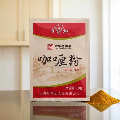 咖喱粉和咖喱块一样吗_区别在哪-第3张图片-山城妙识