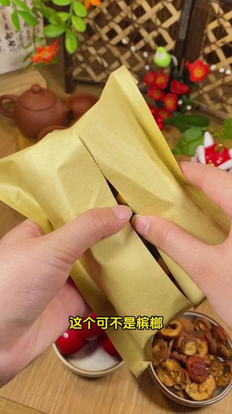 自制九制陈皮的做法_九制陈皮怎么保存-第3张图片-山城妙识 自制九制陈皮的做法_九制陈皮怎么保存-第3张图片-山城妙识