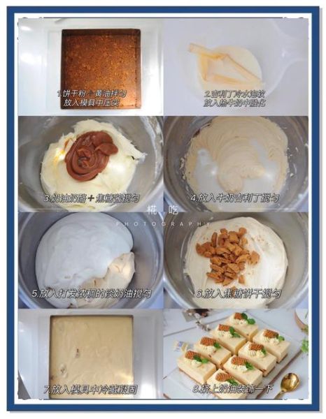 芝士蛋糕口感绵密还是轻盈_如何挑选不踩雷-第2张图片-山城妙识