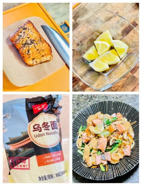 乌冬面煮几分钟能熟_乌冬面煮多久才软-第1张图片-山城妙识